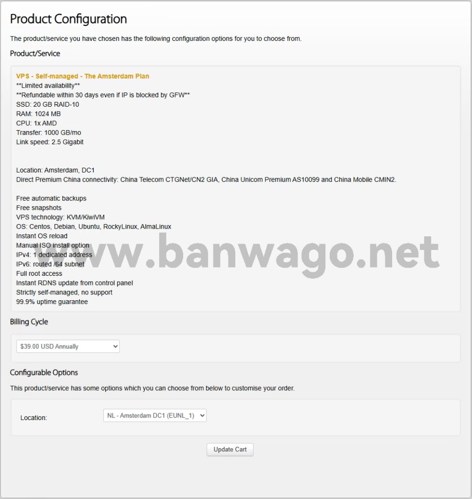 搬瓦工 The Amsterdam Plan 荷兰限量版 ($39/年) - 搬瓦工